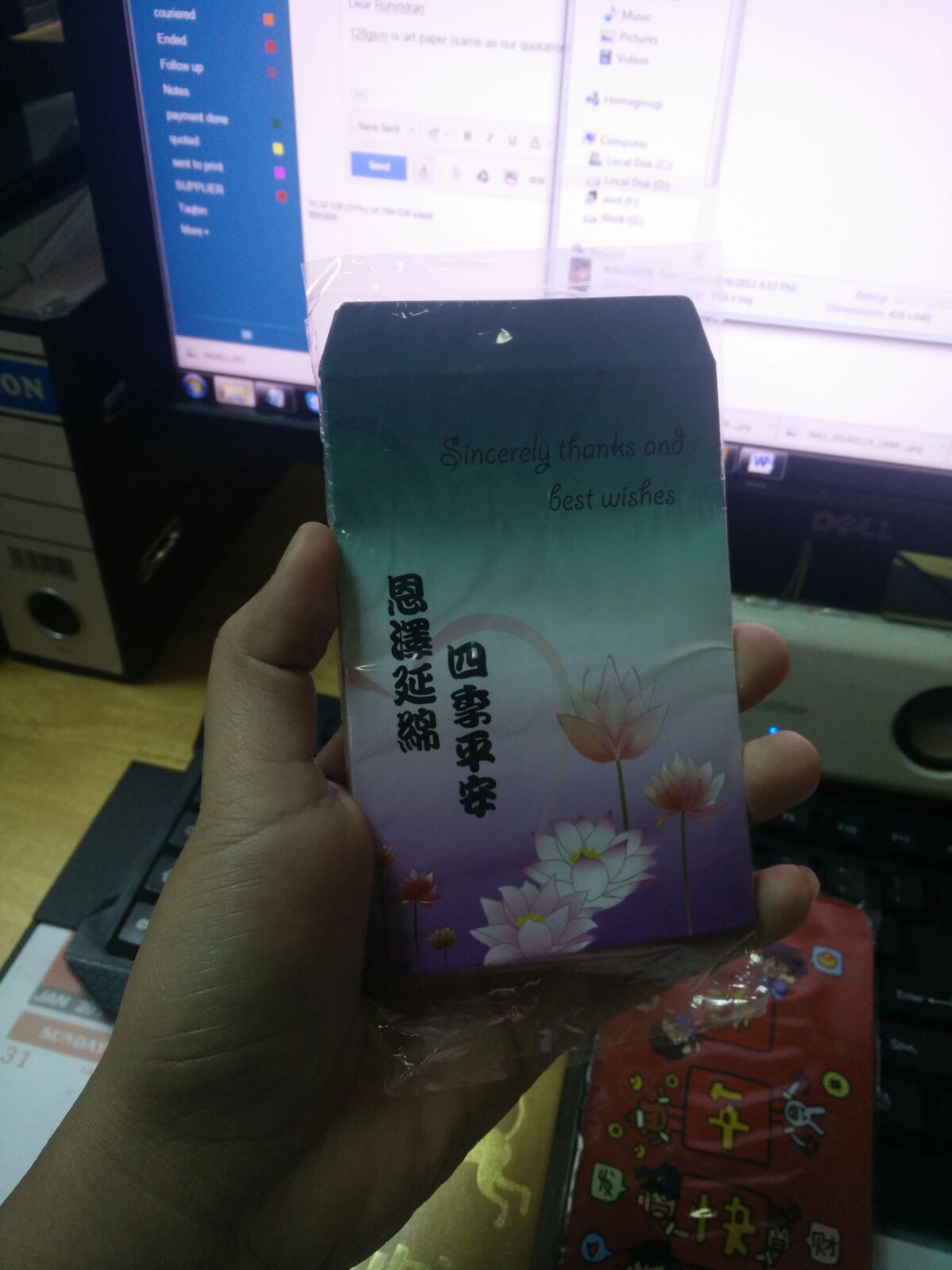 Custom Made Money Packet Printing Malaysia - Jlink Print Square