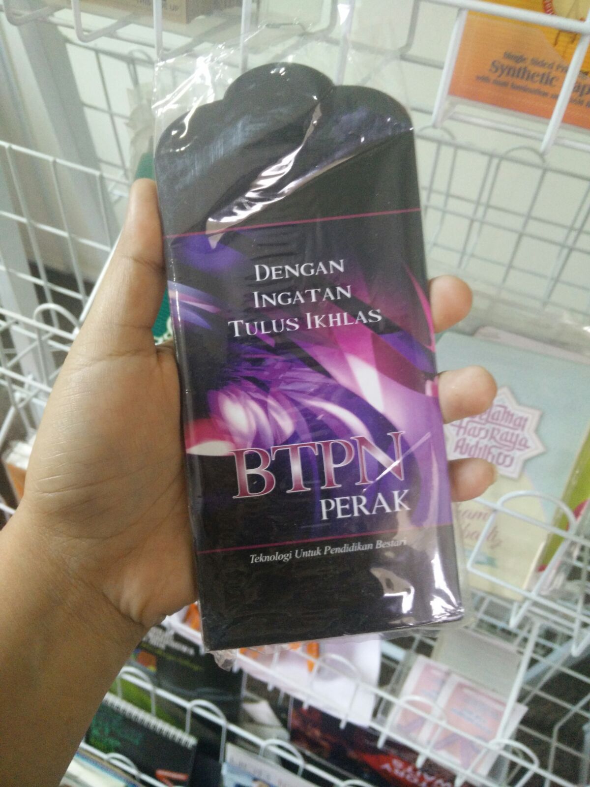 Custom Made Money Packet Printing Malaysia - Jlink Print Square